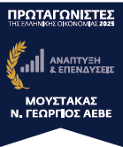 Bitzee Διαδραστικό Digital Ζωάκι-Disney (6070083) | Moustakastoys.gr