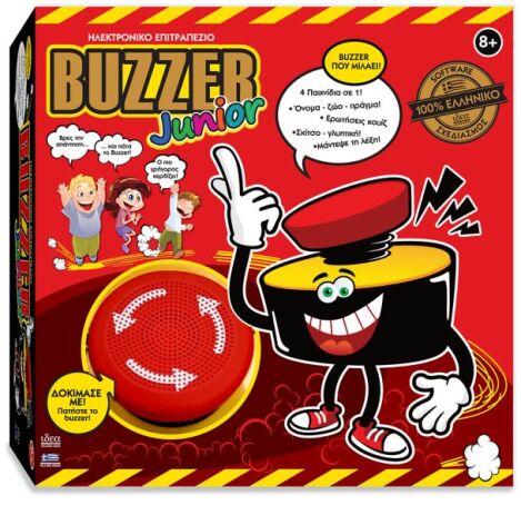 Ιδέα Επιτραπέζιο Buzzer Junior (14305) | Moustakastoys.gr